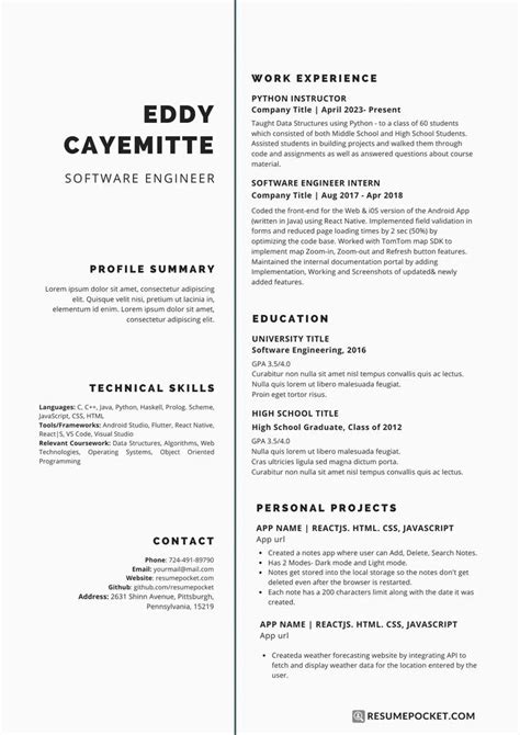 Software Engineer Resume Template In 2023 Engineering Resume