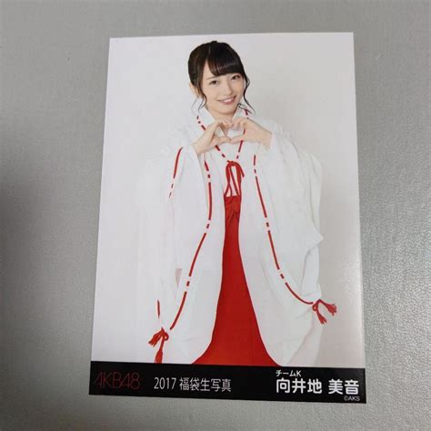 Akb48 向井地美音 生写真 メルカリ
