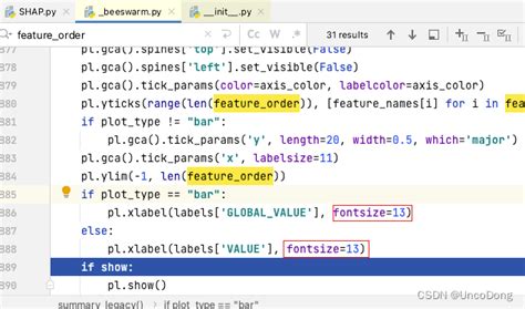 shap绘制图像修改字体 xgboost画shap图怎么调整字体大小 csdn博客