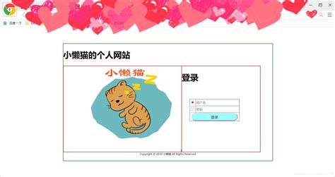 在html中如何使div在页面中居中显示 html让整个页面居中 csdn博客