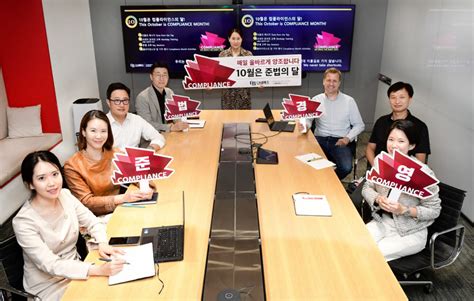 오비맥주 준법·윤리경영 강화준법의달 프로그램 실시 전자신문