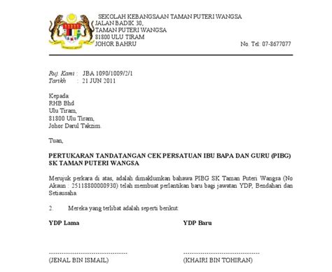 Contoh Surat Pertukaran Nama Syarikat Contoh Surat Permohonan My Xxx