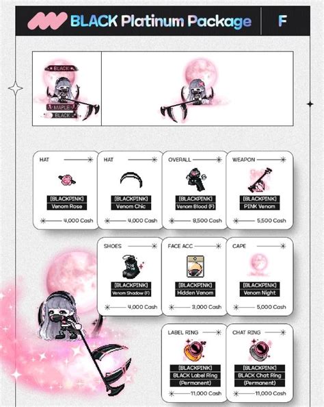 Maplesea Aquila Blackpink Hair Blackpink Set Video Gaming Gaming Accessories In Game