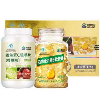 康恩贝 天然维生素E胶囊 维生素c咀嚼片礼盒 VE0 45g 120粒 VC1 2g 100片 京东商城降价监控 价格走势 历史价格