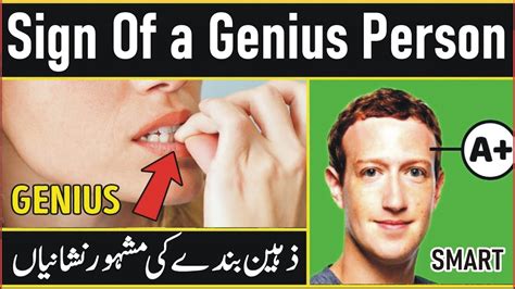 5 Sign Of A Genius Person 5 Signs That Shows Youre Actually A Genius