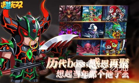 造梦无双哪个角色好 造梦无双角色强度排行交易猫