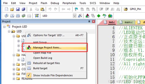 Stm32将c文件与h文件加入工程文件的两种步骤，解决can Not Open Source Input File “xxxh“ No