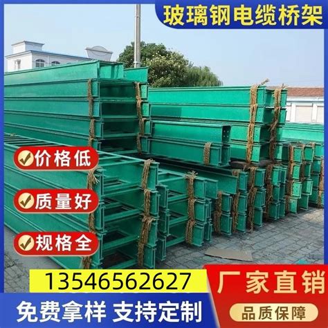 Taobao
