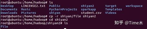 操作系统实验一 Linux基本操作实验二 进程管理 知乎