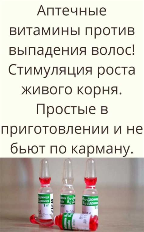 Перец болгарский с чесноком на зиму. Если готовить перец, то только так ...