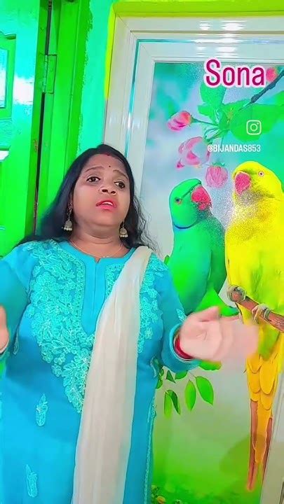 বিয়ের পর বাসন মাজতে হবে Youtube