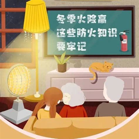 冬季火灾高发期 谨防“冬天里的一把火”！宁德工作救援