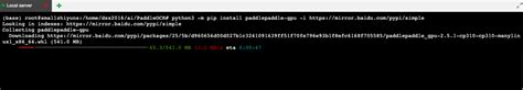 AI人工智能PaddleOCR CPU方式识别图片票据 番茄工作法
