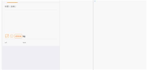 A Problem About Draft When Remove Images By Backspace Key · Issue 1510 · Facebookarchivedraft