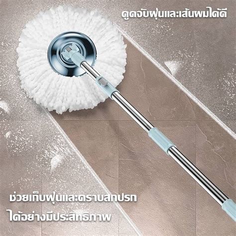 Newdimension ลดราคา ไม้ถูพื้น ไม้ถู ไม้ม็อบถูพื้น ไม้ม็อบ ไม้ถู