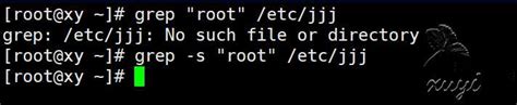 grep 命令详解 grep命令详解 腾讯云开发者社区 腾讯云