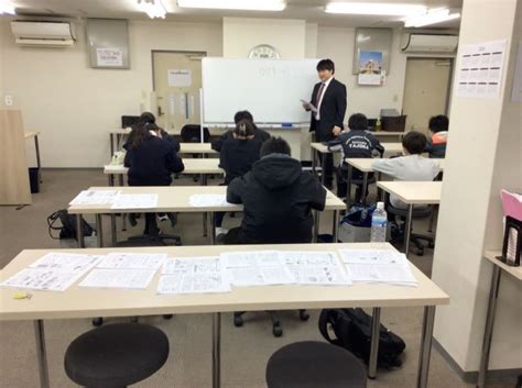 トライプラス 武蔵浦和校 個別指導塾トライプラス