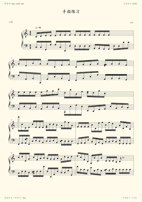 《手指练习钢琴谱》xxx弹琴吧钢琴谱吉他谱钢琴曲乐谱五线谱简谱高清免费下载蛐蛐钢琴网