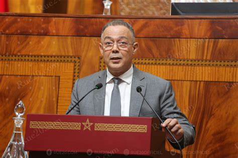 لقجع كرامة المواطن إحتلت موقعاً مركزياً في مشروع قانون المالية 2023