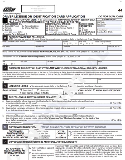 Ca Dmv Dl 44 Form Fill Edit Online Download And Print No Signup