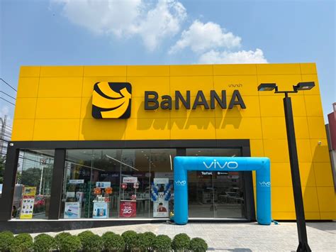 Banana 📣 บานาน่า สาขาสายไหม เปิดพร้อมให้บริการแล้ว