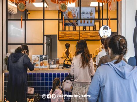 2023臺中購物節 合作店家 甲文青茶飲台中工學店
