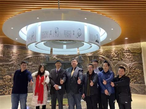 文明互鉴探索会计史研究的新路径 首届会计文化与东方文明国际高端论坛成功举办 山东财经大学会计学院