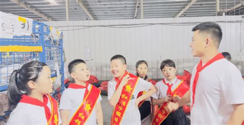 合肥市红星路小学开展职业体验暨夏日送清凉活动腾讯新闻