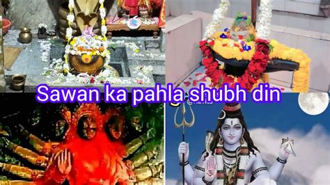 Sabhi Ko Meri Taraf Se Har Har Mahadev Sawan Parv Ki Hardik