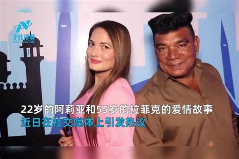 55岁大叔靠美食俘获22岁美女芳心第一次见面被她怒扇耳光 美女 美食 大叔