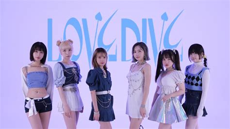 Dance Cover Ive Love Dive 아이브 러브다이브 커버 댄스 Youtube