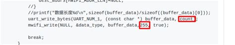 获得uart数据并用wifi发送到服务器问题 · Issue 32 · Espressifesp Mdf · Github