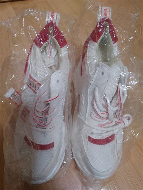 운동화 당근 중고거래