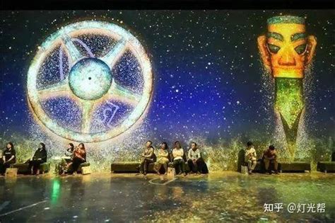 三星堆沉浸式光影艺术展，体验千年古蜀文化 知乎
