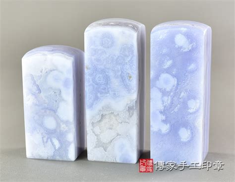 公司印章的材質的巴西藍紋玉開運印章公司印章 傳家印章 seals tw