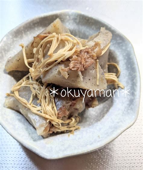 えのきとこんにゃくの甘辛煮 レシピ・作り方 By おくやマん 楽天レシピ