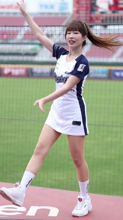 20240512 溫妮weni 打擊應援 樂天女孩 Rakutengirls 伊萊克斯趴day2 Youtube