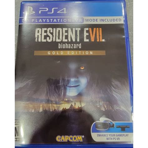 🔥現貨🔥 🔥當日出貨🔥 Ps4遊戲片 惡靈古堡7 蝦皮購物