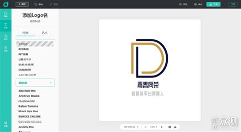 无需下载全部免费十三款PC端实用在线工具 原创 新浪众测