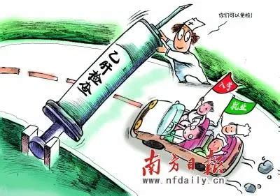 乙肝五项检查第五项是阳性 乙肝检查 文章中心 战胜乙肝网