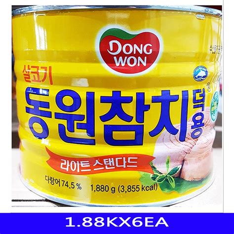 참치통조림 10개의 크기 애니동 수용소