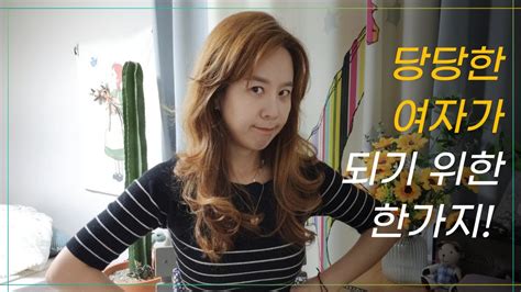 애 다 키워 놓으니 일하라는 남편 남편이 얄밉다면 꼭 봐야하는 영상 [타로로 내 마음 보기 무료 상담까지] Youtube