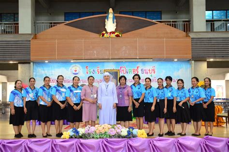 พิธีถวายพระพร เนื่องในโอกาสวันเฉลิมพระชนมพรรษา สมเด็จพระนางเจ้าสุทิดา