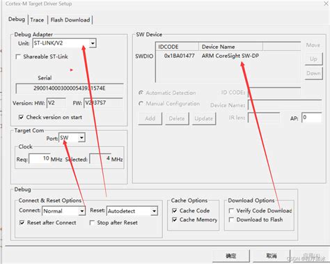 完整的手把手带你创建stm32工程hal库stm32hal库开发 Csdn博客