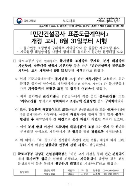 Daum 카페