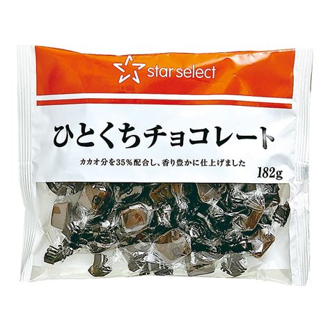 ひとくちチョコレート オリジナル商品 ヤオコー Marketplace