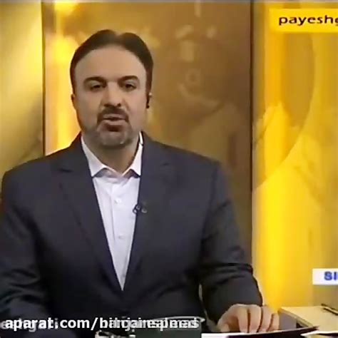 بیت کوین کاملا قانونی هست