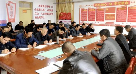 县区动态 武山县召开城乡共治百日攻坚 “市场整治”重点工作安排部署会行动
