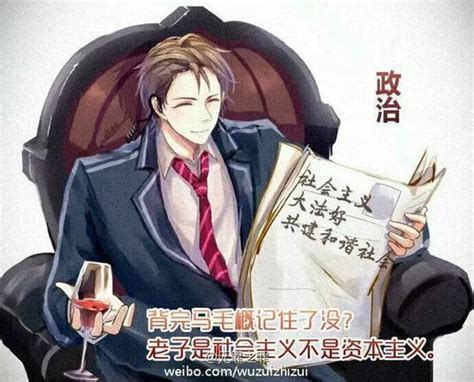 搜狗图片搜索