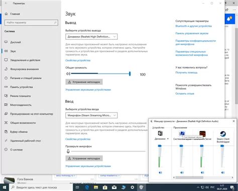 Windows 11 не работает звук